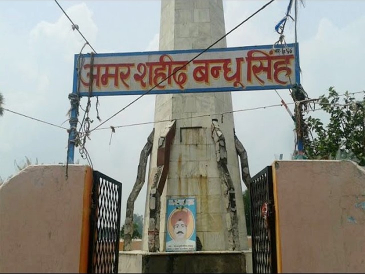 Gorakhpur Tarkulha temple, where sacrifices are made in Navratri ...