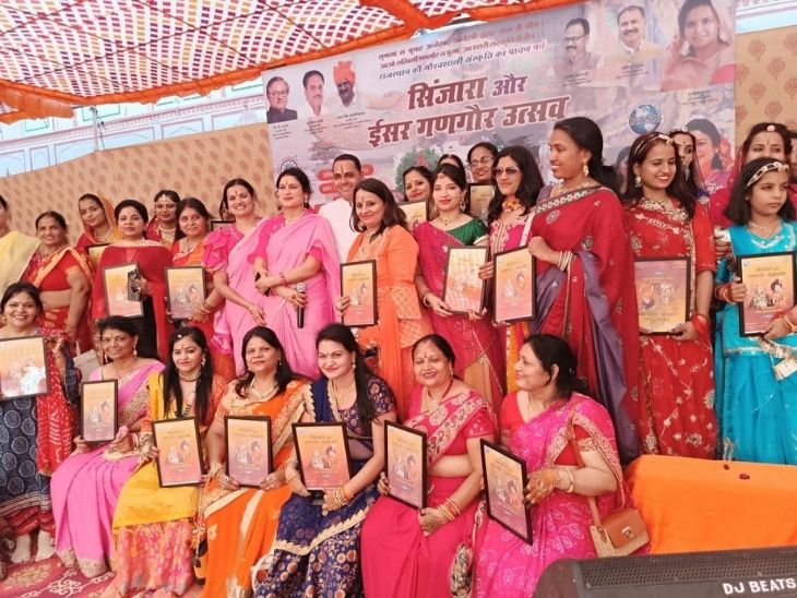 Celebration of Isar Gangaur with the motive to save and enhance ...