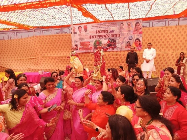 Celebration of Isar Gangaur with the motive to save and enhance ...