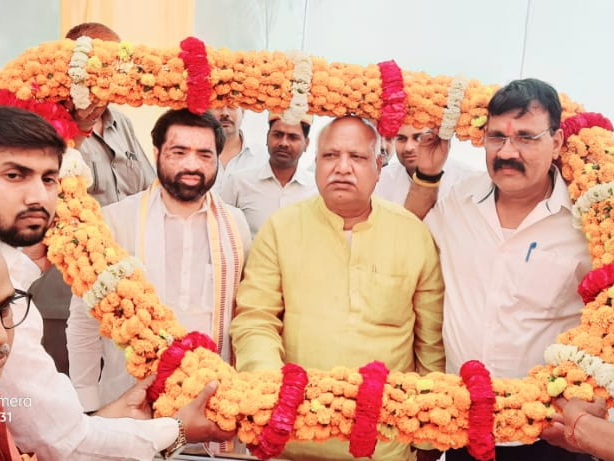 Program organized for MLC election in Sirauli Gauspur Minister of State ...