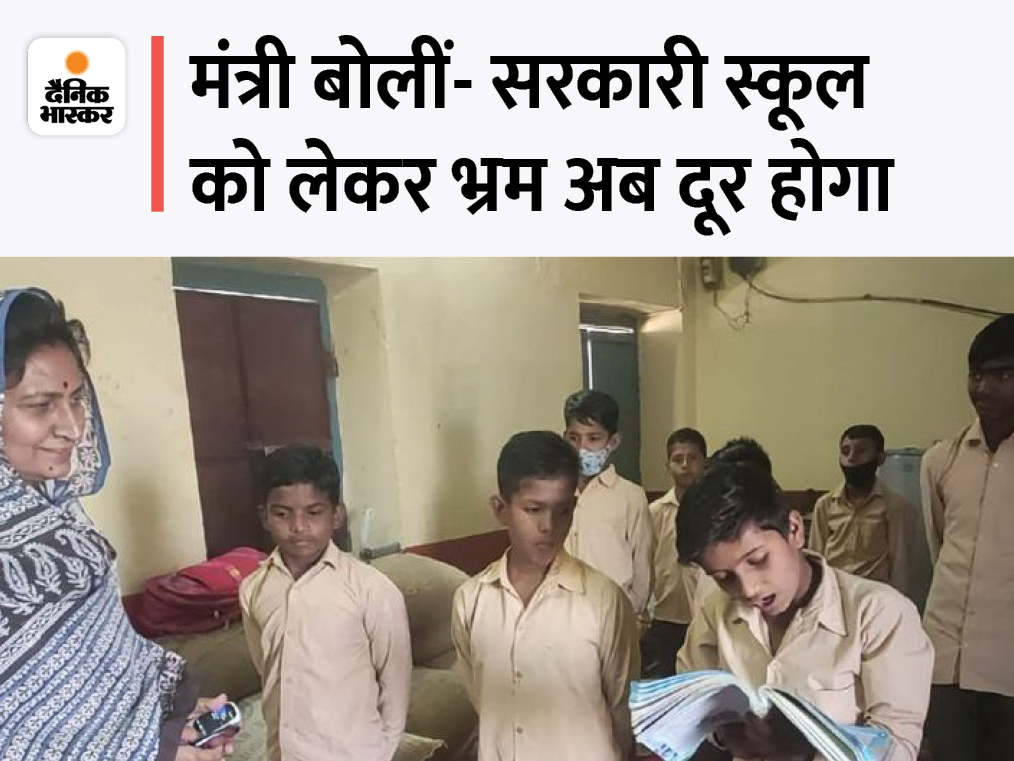 Alwar News in Hindi, अलवर समाचार, Latest Alwar Hindi News, अलवर न्यूज़ ...