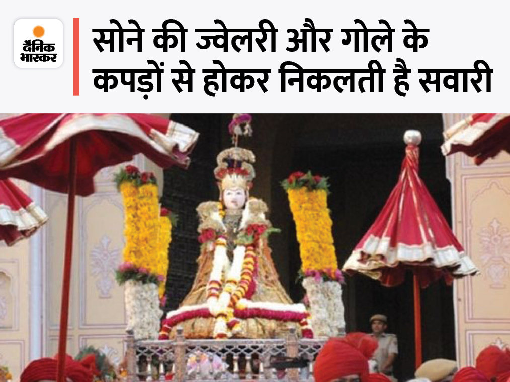 Pali News in Hindi, पाली समाचार, Latest Pali Hindi News, पाली न्यूज़ ...