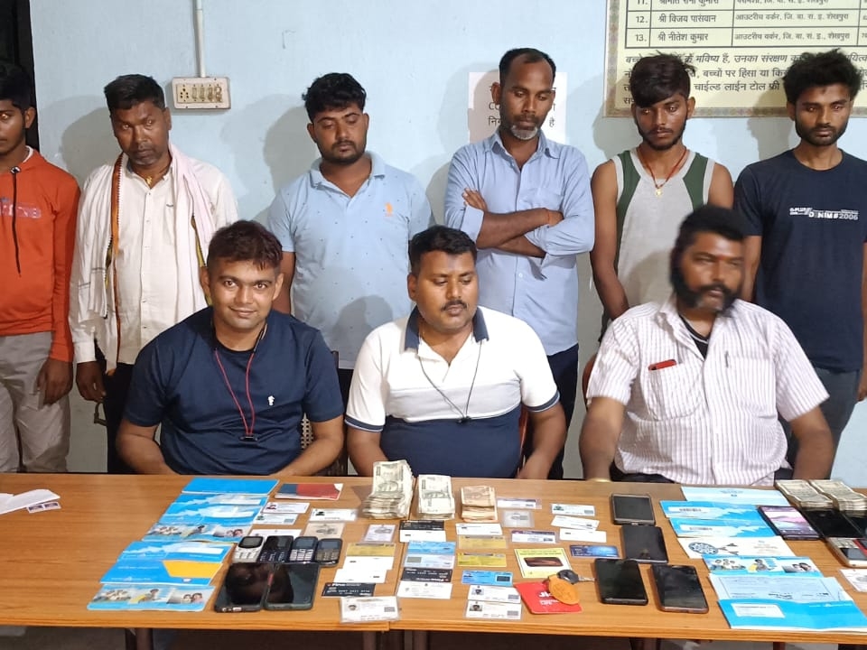 Patna News, पटना न्यूज़, पटना समाचार, Patna News in Hindi, पटना न्यूज़ ...