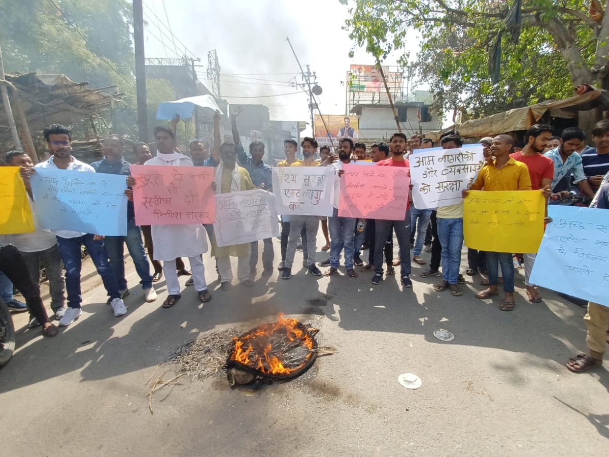 Patna News, पटना न्यूज़, पटना समाचार, Patna News in Hindi, पटना न्यूज़ ...