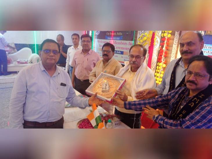IMA's swearing-in ceremony in Ballia: CMO administered the oath to the ...