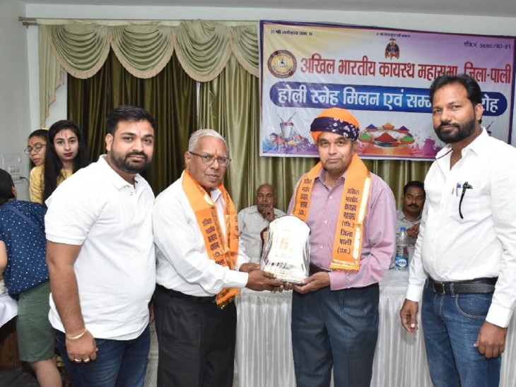 Pali News in Hindi, पाली समाचार, Latest Pali Hindi News, पाली न्यूज़ ...