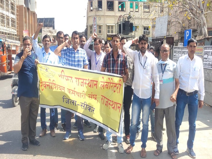 Pali News in Hindi, पाली समाचार, Latest Pali Hindi News, पाली न्यूज़ ...