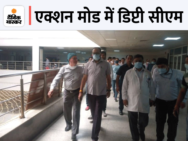 Lucknow - Deputy CM Brajesh Pathak Visit KGMU - Emergency of medical university was reviewed ...