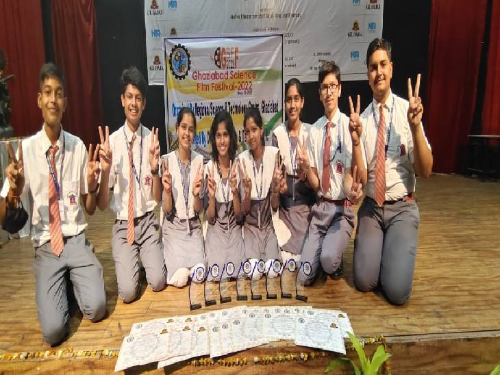 The students of Army Public School Meerut got the award at the ...
