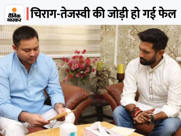 Vaishali MLC Election; RJD candidate Subodh Rai lost | वैशाली में सुबोध ...