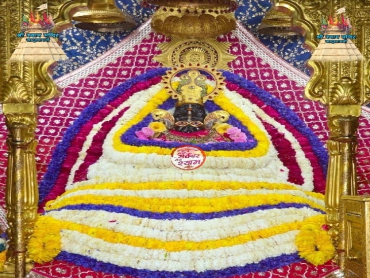 Start the day with the darshan of God, devotees gathered in Govind ...