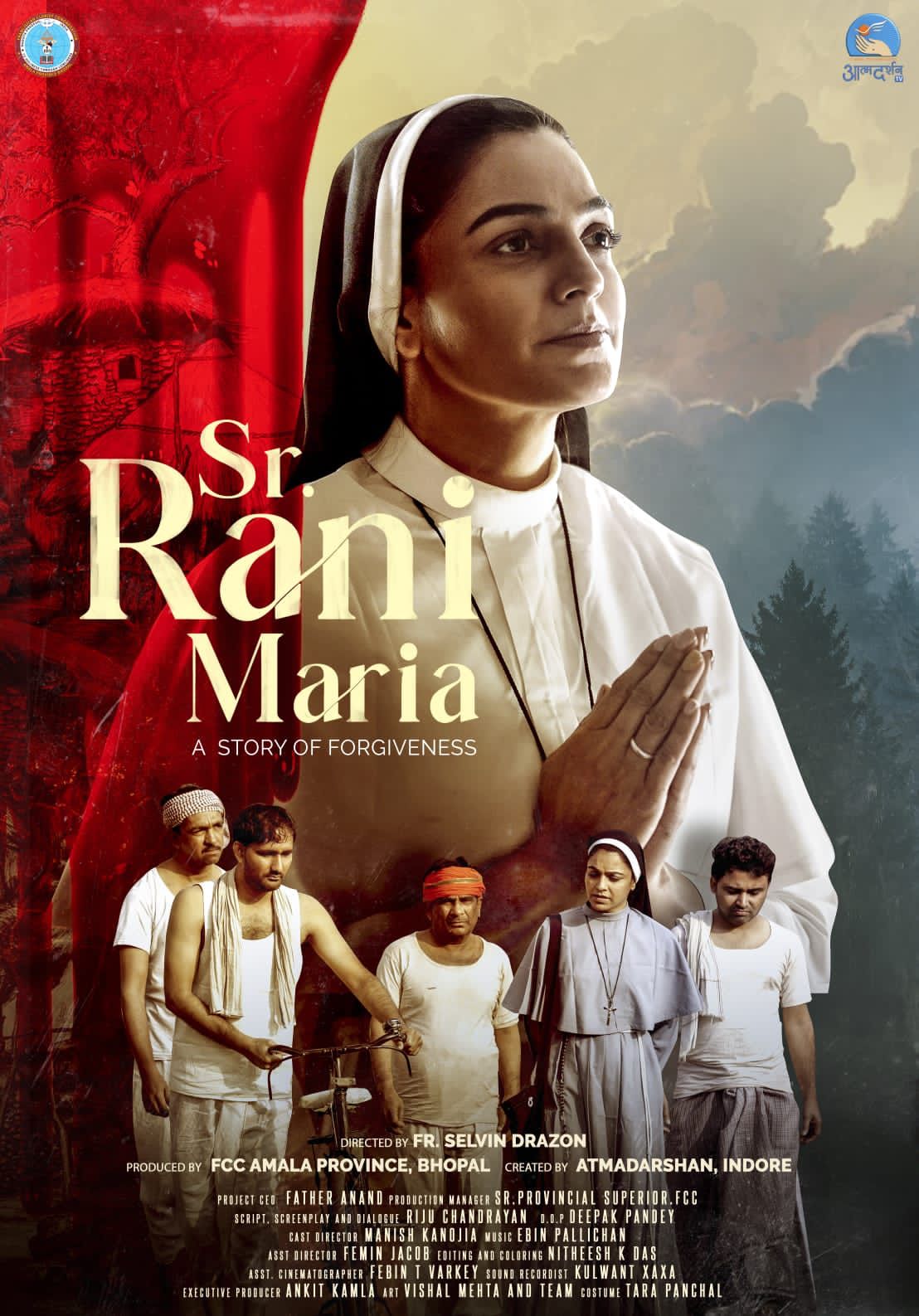 Amita, who hails from Ujjain, will soon be seen in the lead role in the ...