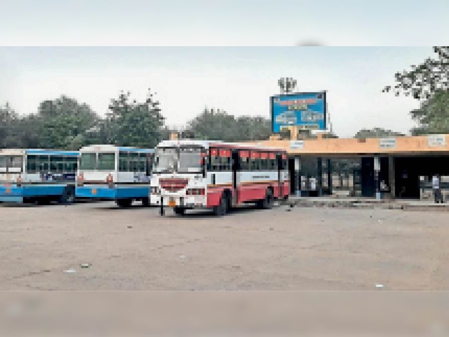 After 25 years, the days of Barwala bus stand will change, will be ...