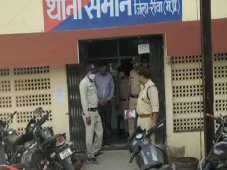 Rewa police caught two accused from Nainital | नैनीताल से दो आरोपियों ...