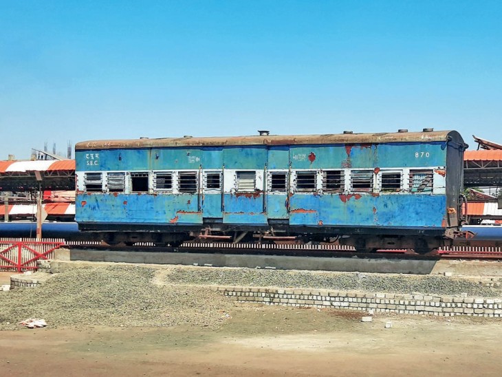The coach came from Nainpur, the biggest junction in Asia; 150 year old ...