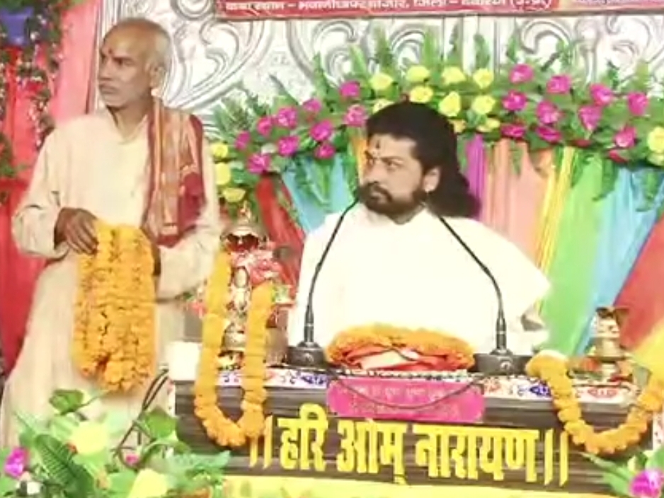 The story of Vishwamitra taking Rama and Lakshmana from Ayodhya ...