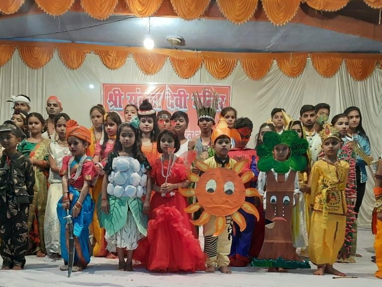 The 15-day program going on in Shri Sankata Devi Temple concluded ...