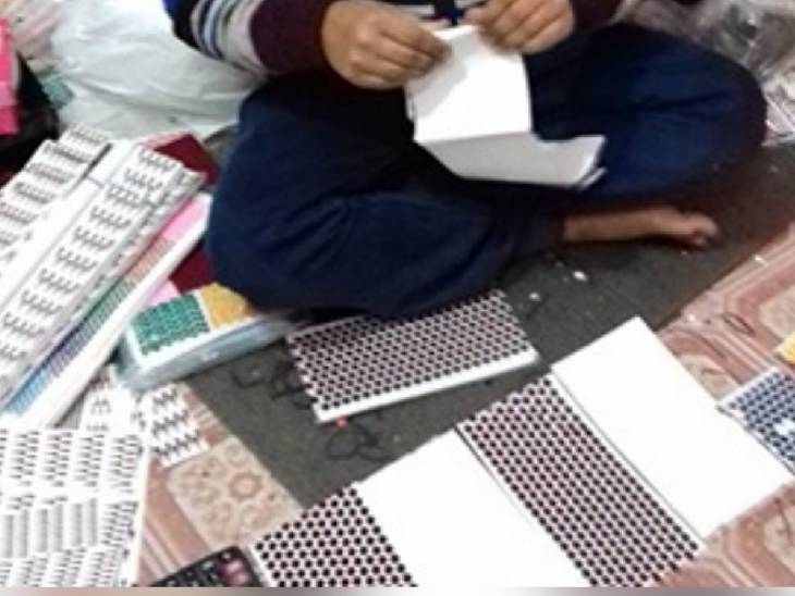 Bindi business got a new identity in Ballia Agreement of Rural ...