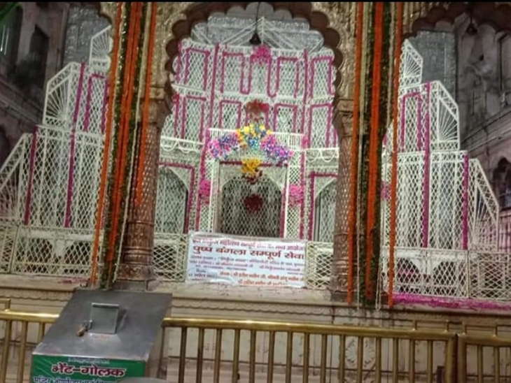 Phool Bangla Tradition Of Braj: In The Light Of Vrindavan, 52% OFF