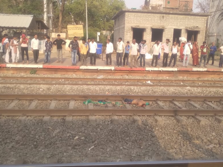 Brother and sister cut off from superfast train while crossing railway ...