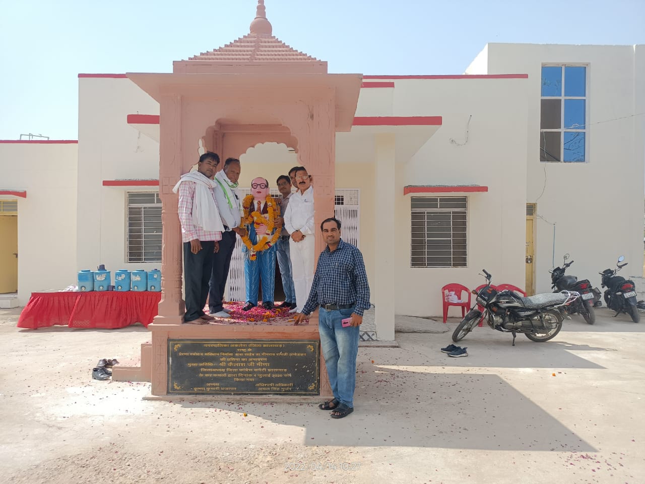 Rajasthan Scheduled Castes Tribes Federation laid a wreath on the ...