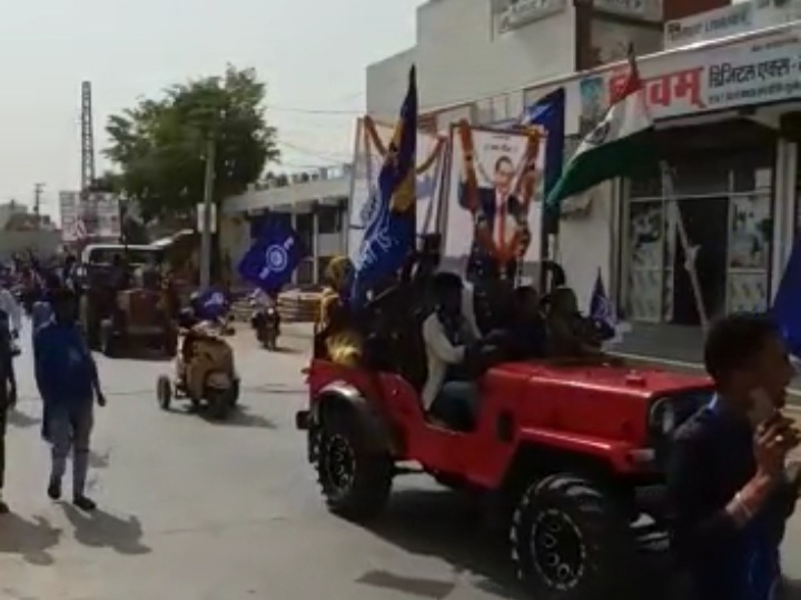 Huge rally taken out on Dr. Bhimrao Ambedkar Jayanti, welcomed by ...