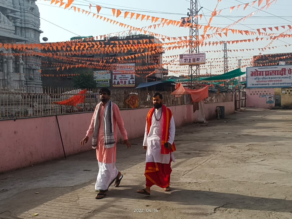 Flag ensigns and saffron flags were put up everywhere, preparations ...