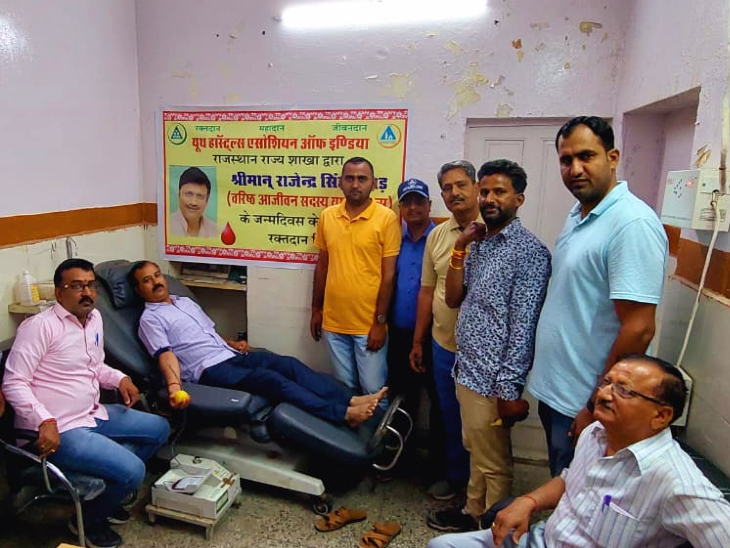 प्रदेश सचिव बोले- राठौड़ यूथ हॉस्टल के आजीवन सदस्य, युवाओं ने दिया रक्त ...