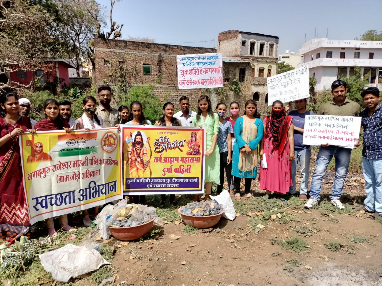 First took out a rally and gave the message of cleanliness, then ...