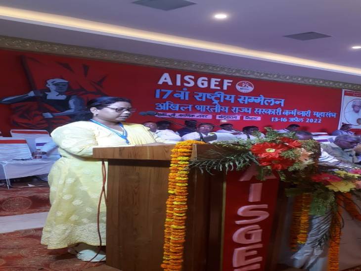 Hog movement at the national level against contract and old pension ...