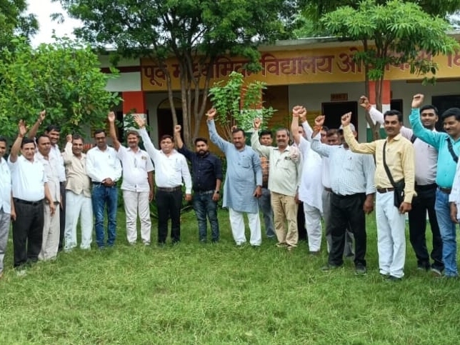 Demand for reinstatement of teacher started gaining momentum in Bhogaon ...