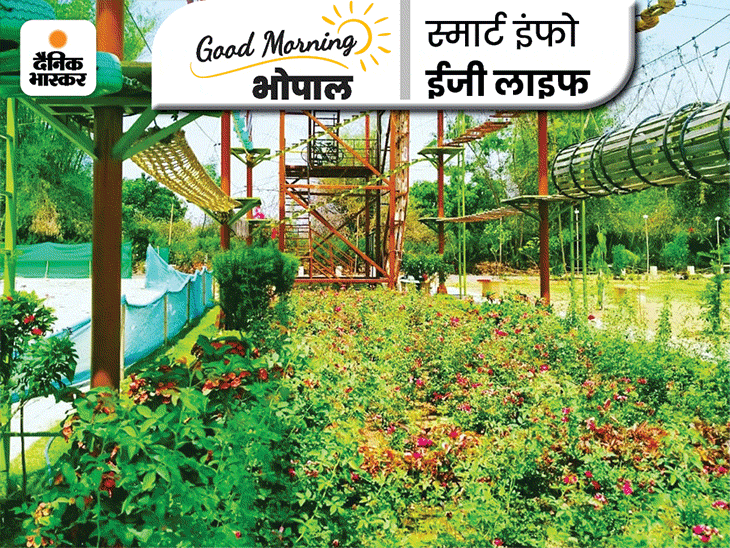 Today 40% off at Funpal Adventure Park in Bhopal, know where there will ...