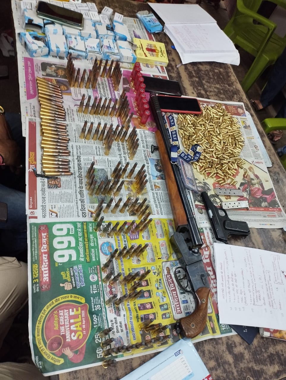 STF caught infamous smuggler from Ara station, also recovered 554 ...