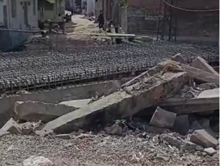 अभी भी धीमी गति से चल रहा है काम, लोग परेशान | The work of making the ...