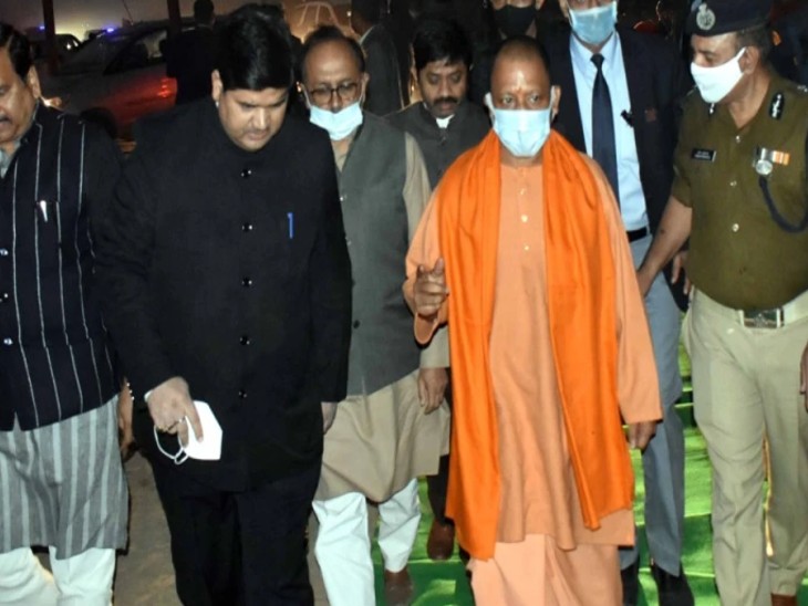 Secretary of Prayagraj Development Authority to be honored by PM, Modi ...