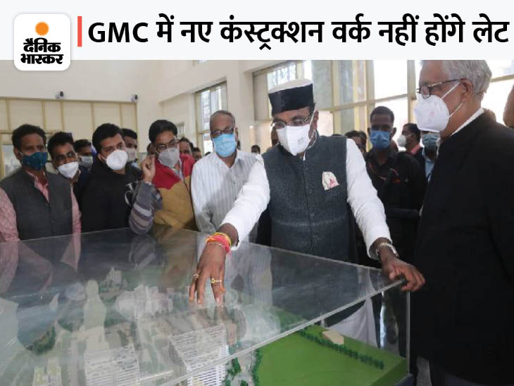 There will be less suffering of patients in Hamidia, development plan ...