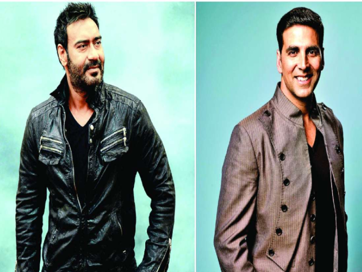 Pan Masala Ad Controversy; Ajay Devgn Reacts After Akshay Kumar's ...