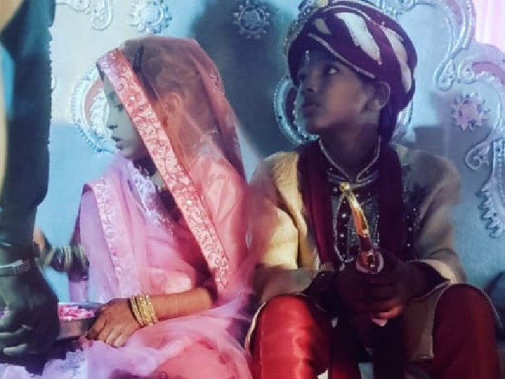 Rajasthan Bal Vivah Reception Photography | Rajasthan Bhilwara Rate Of ...