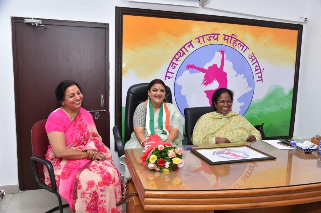 मंत्री ममता भूपेश और राजस्थान महिला आयोग अध्यक्ष रेहाना रियाज़ ने इस ...