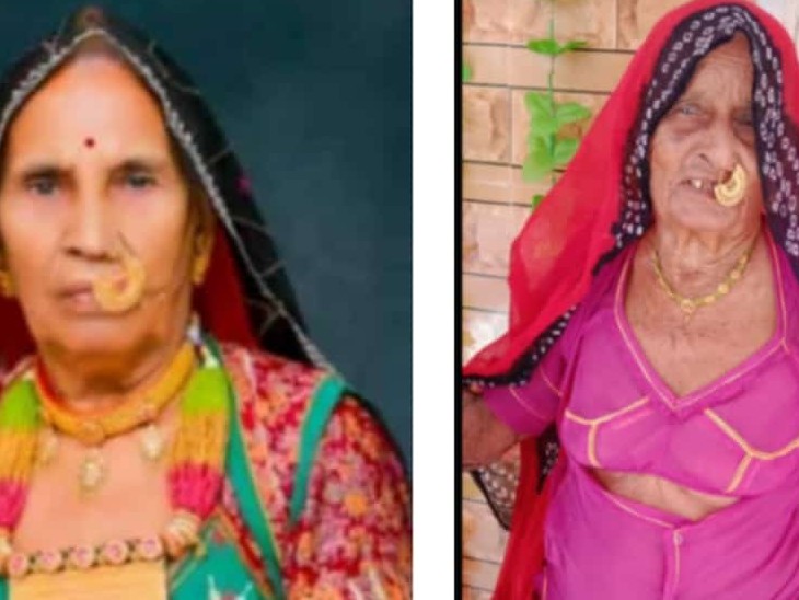 The younger sister, who came to attend the elder's funeral, also gave ...