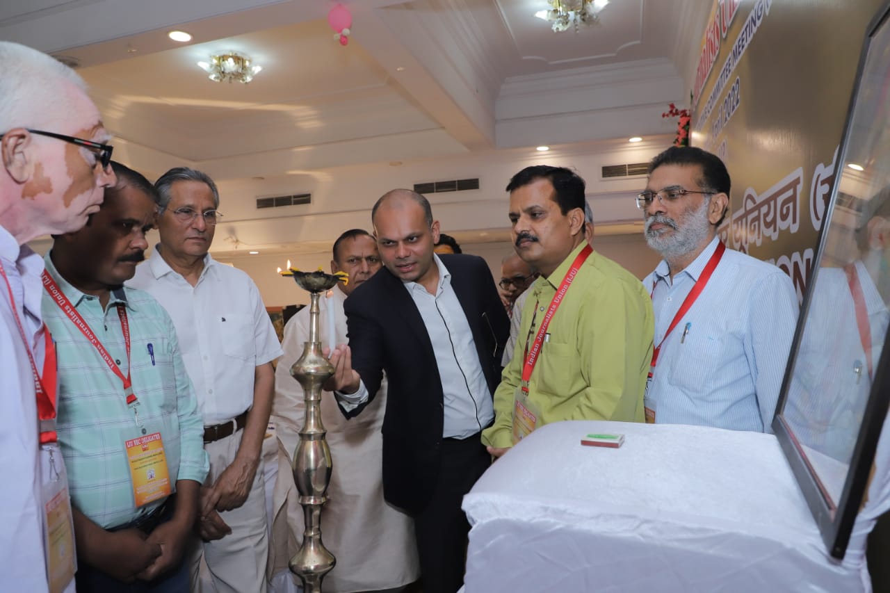In the national convention of the working journalists union, there was ...