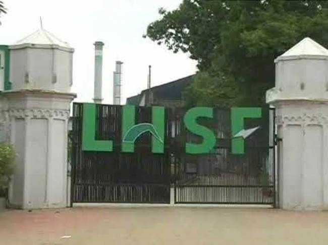 LH Sugar Factory in Pilibhit was buying sugarcane at a low rate at the ...