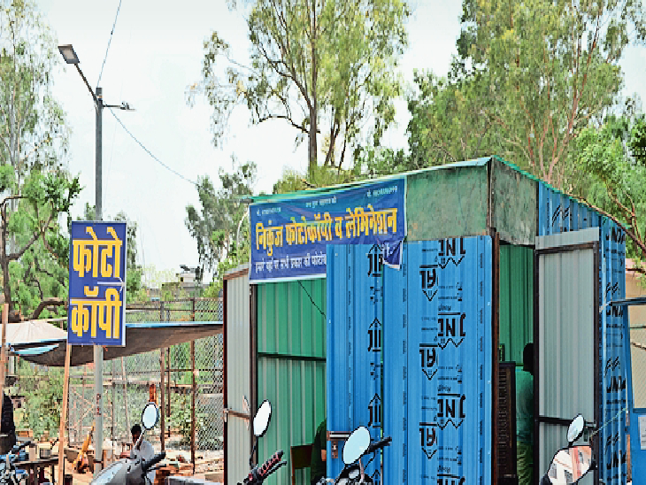 Relatives got free space and electricity for kiosk in mini secretariat ...