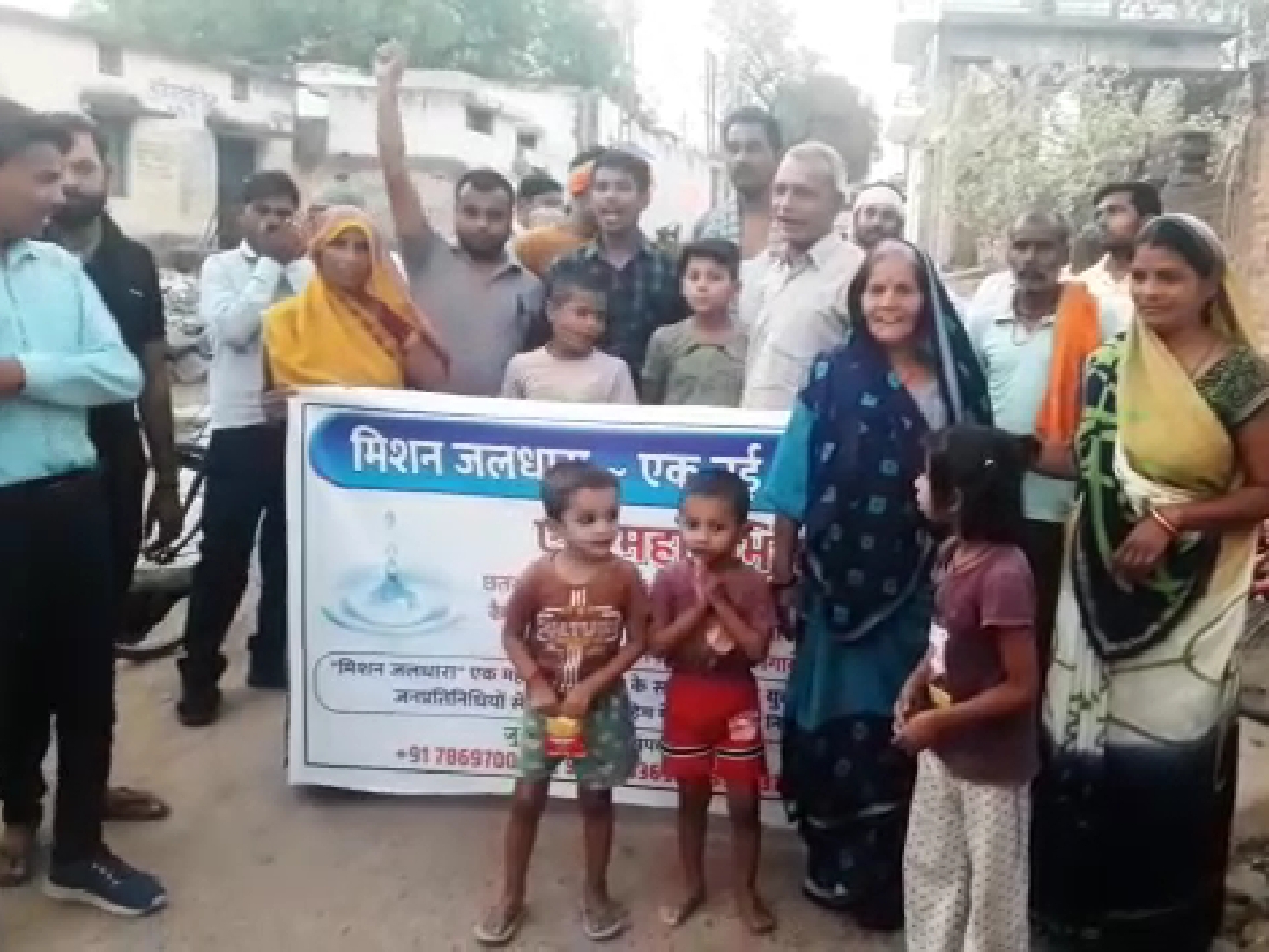 People suffering from severe water crisis launched a campaign Mission ...