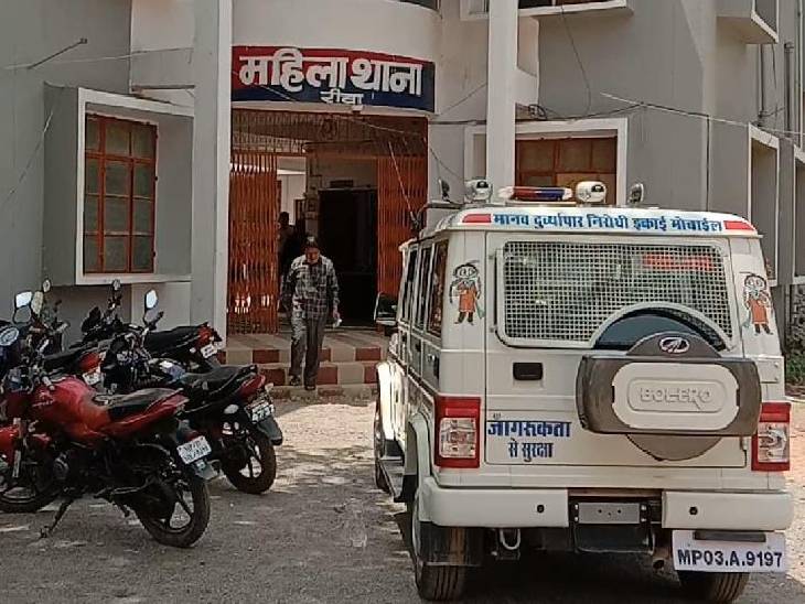 Nisha Mishra will be in-charge of women police station in Rewa | पिटाई ...