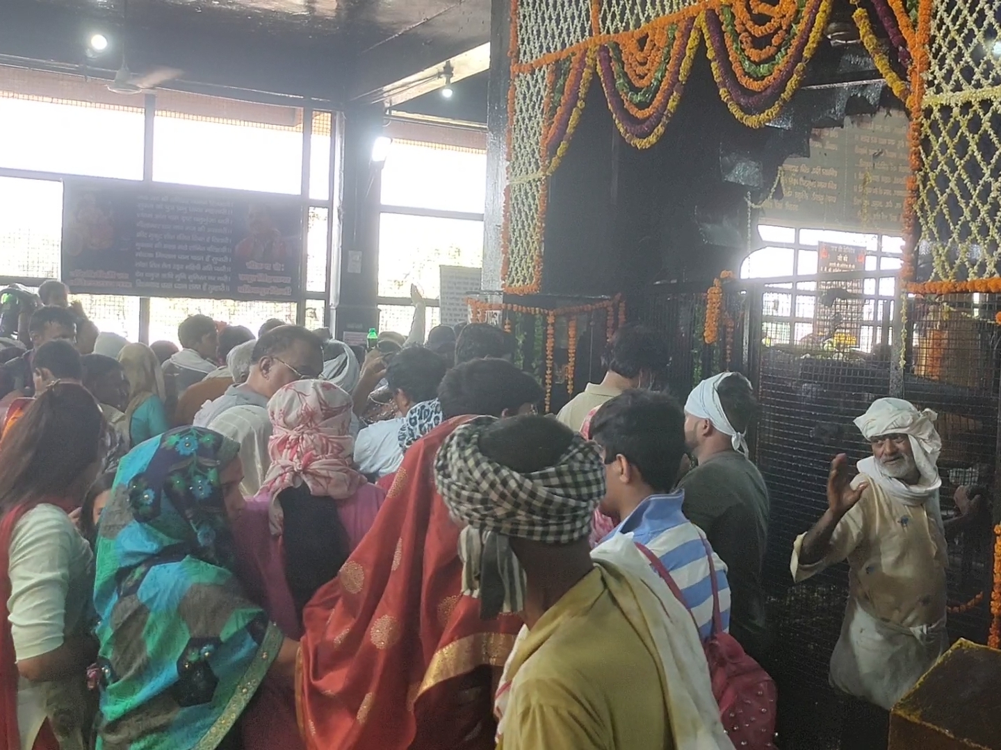 Parikrama in Kokilavan Dham