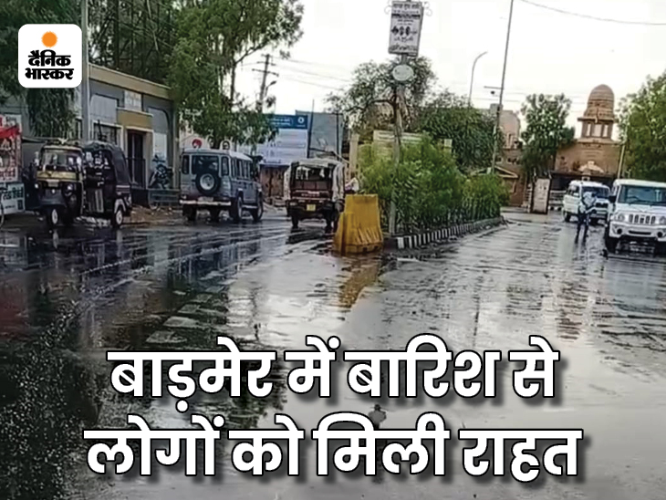 Rajasthan Weather Forecast Update; Today's Highest Temperature In Churu ...