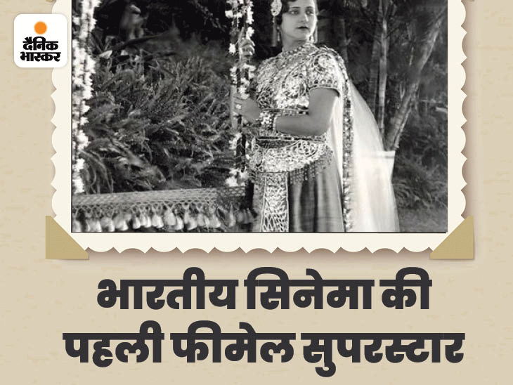 Ruby Myers Interesting Facts: All You Need To Know About The Jewish ...