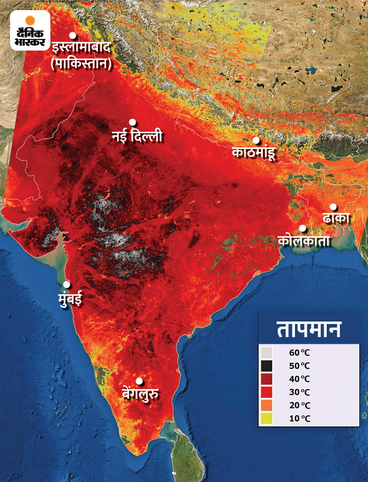 Weather Updates: Heatwave Alert | Power Cut In Rajasthan, Haryana ...