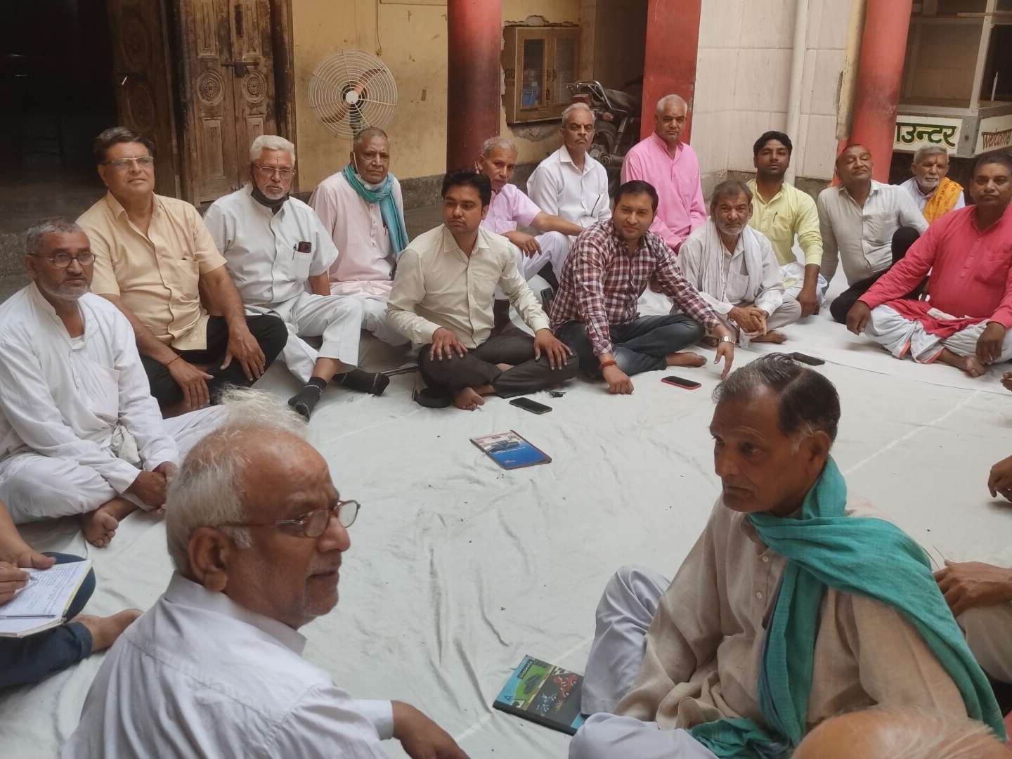 Amarsingh Poniya became president and Narendra Kumar became minister ...